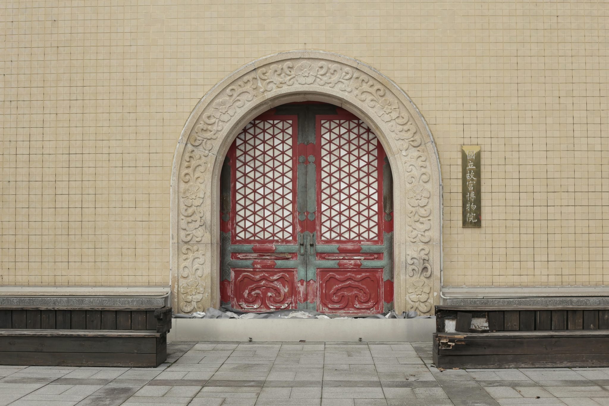 China Visa Types - hiredchina.com