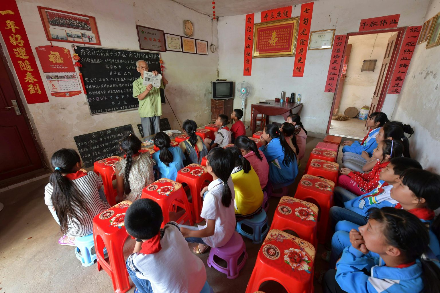 Teach English China - hiredchina.com