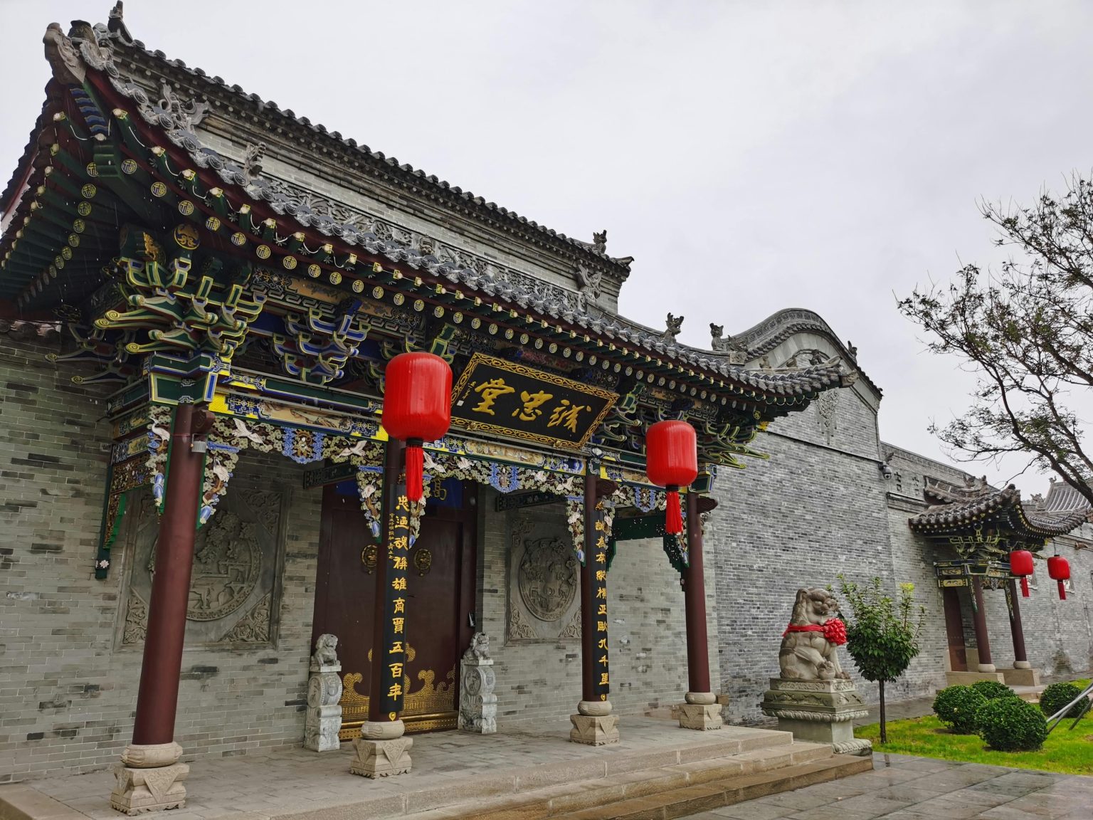Habits In China - hiredchina.com