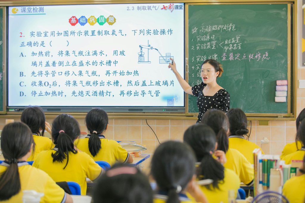 Schools in China - hiredchina.com
