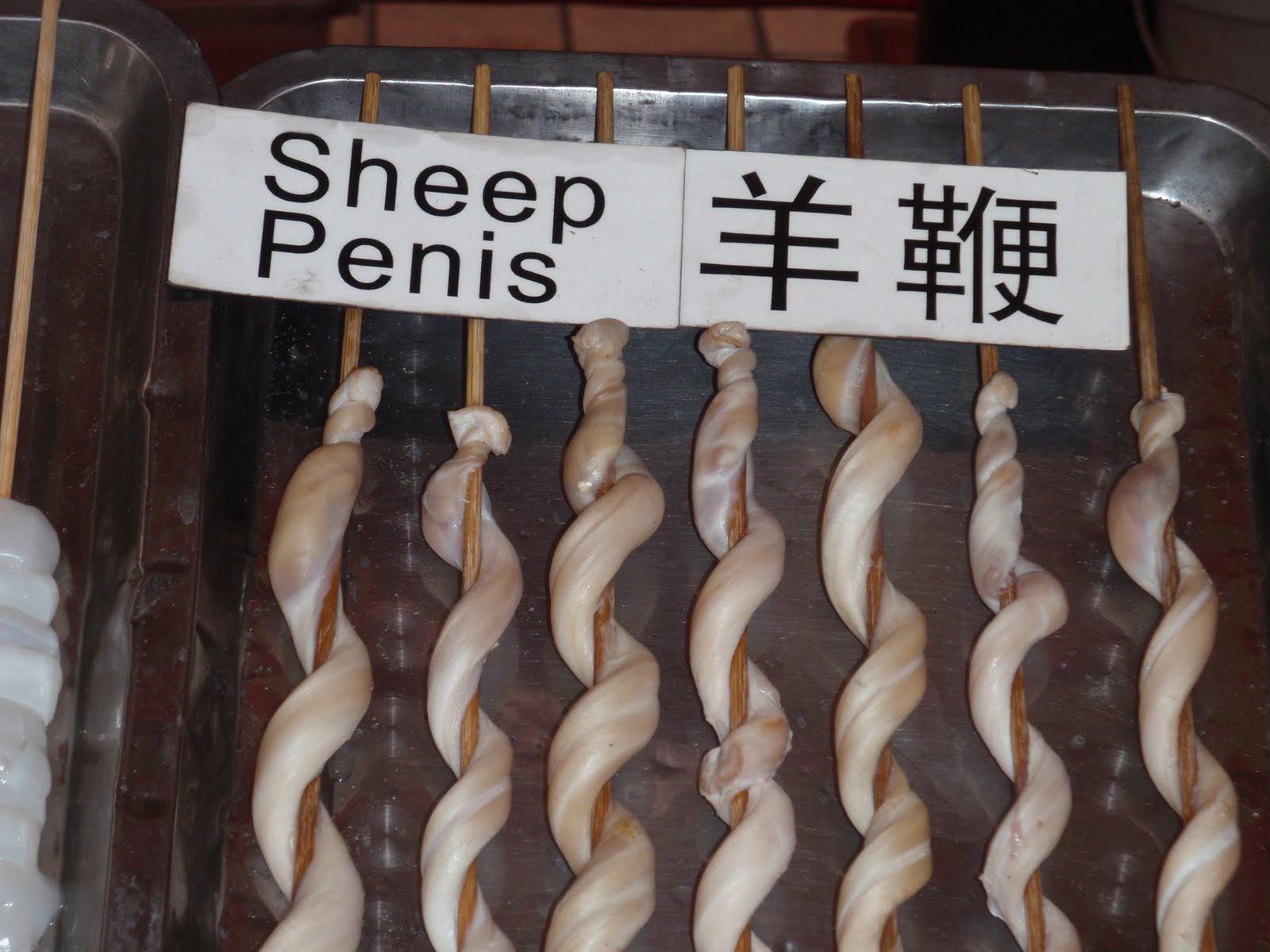 Check Out China's Most Bizarre Foods - hiredchina.com
