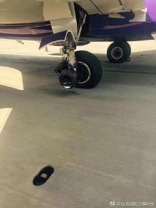 Passenger Jet Was Found Missing A Wheel After Landing In China ...