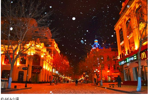 China's Most Beautiful Travel Recommendations for December ...